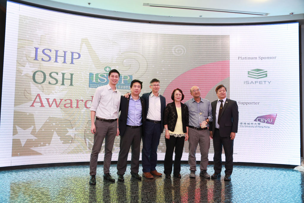 ISHP - 2018-10 ISHP Annual Dinner - 花絮