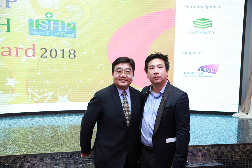 ISHP - 2018-10 ISHP Annual Dinner - 花絮
