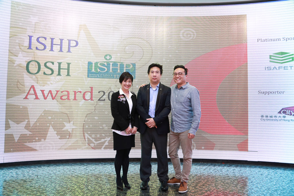 ISHP - 2018-10 ISHP Annual Dinner - 花絮