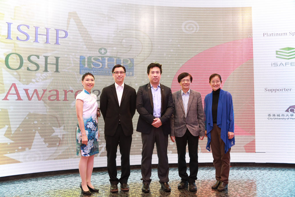 ISHP - 2018-10 ISHP Annual Dinner - 花絮