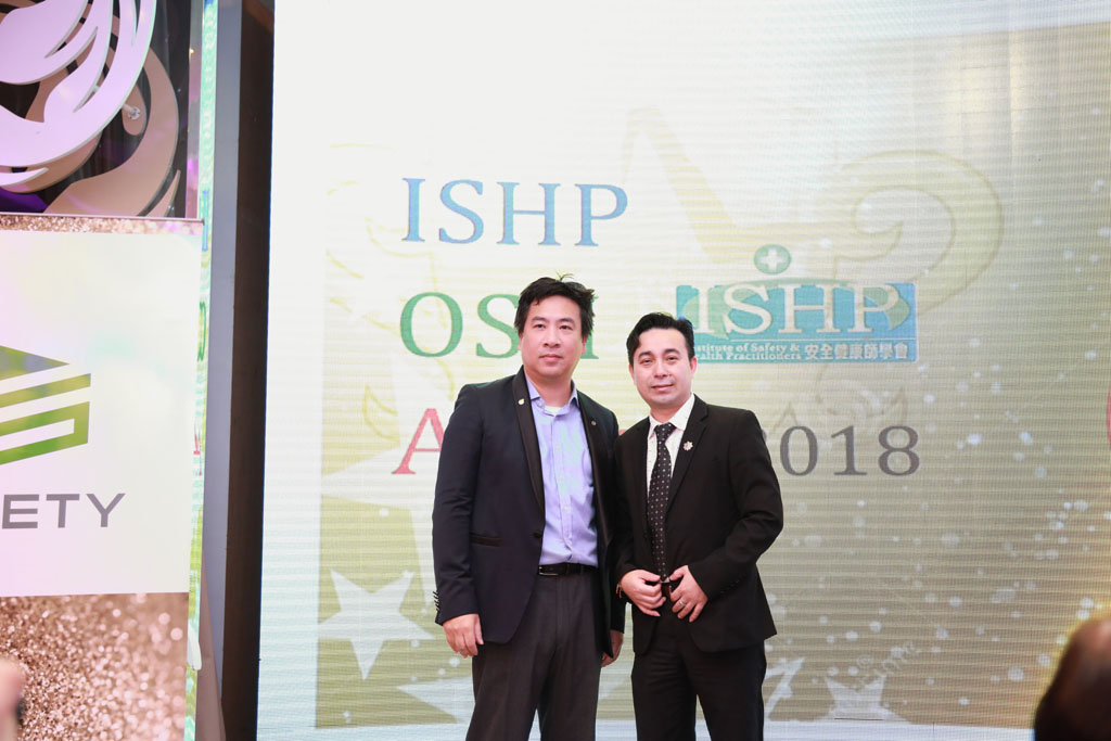 ISHP - 2018-10 ISHP Annual Dinner - 花絮