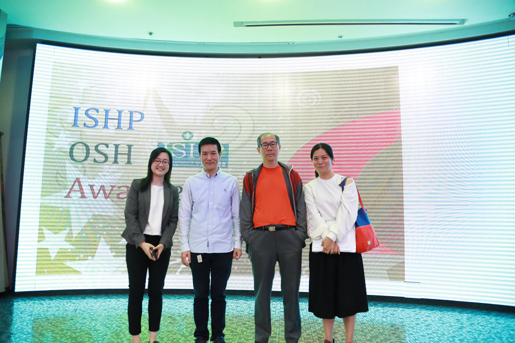 ISHP - 2018-10 ISHP Annual Dinner - 花絮